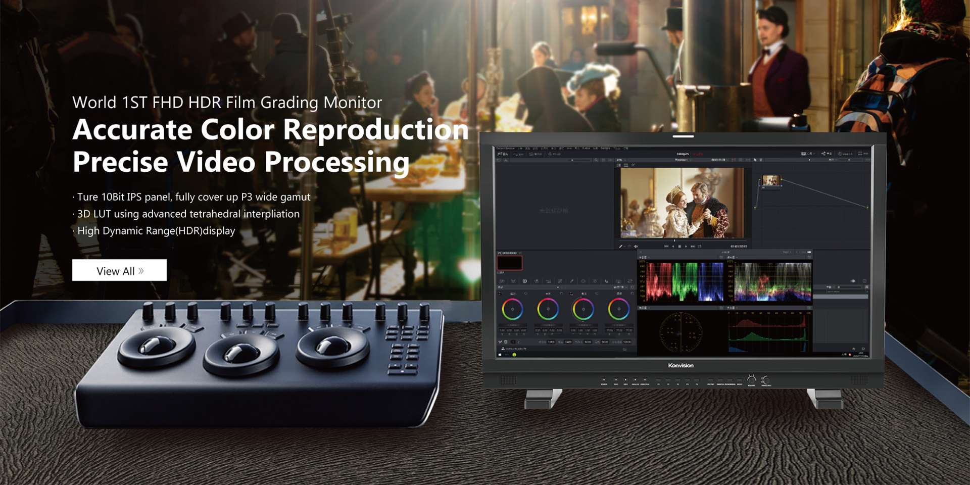 Konvision - Broadcast & Professional Monitors,4K&8K HDR monitors