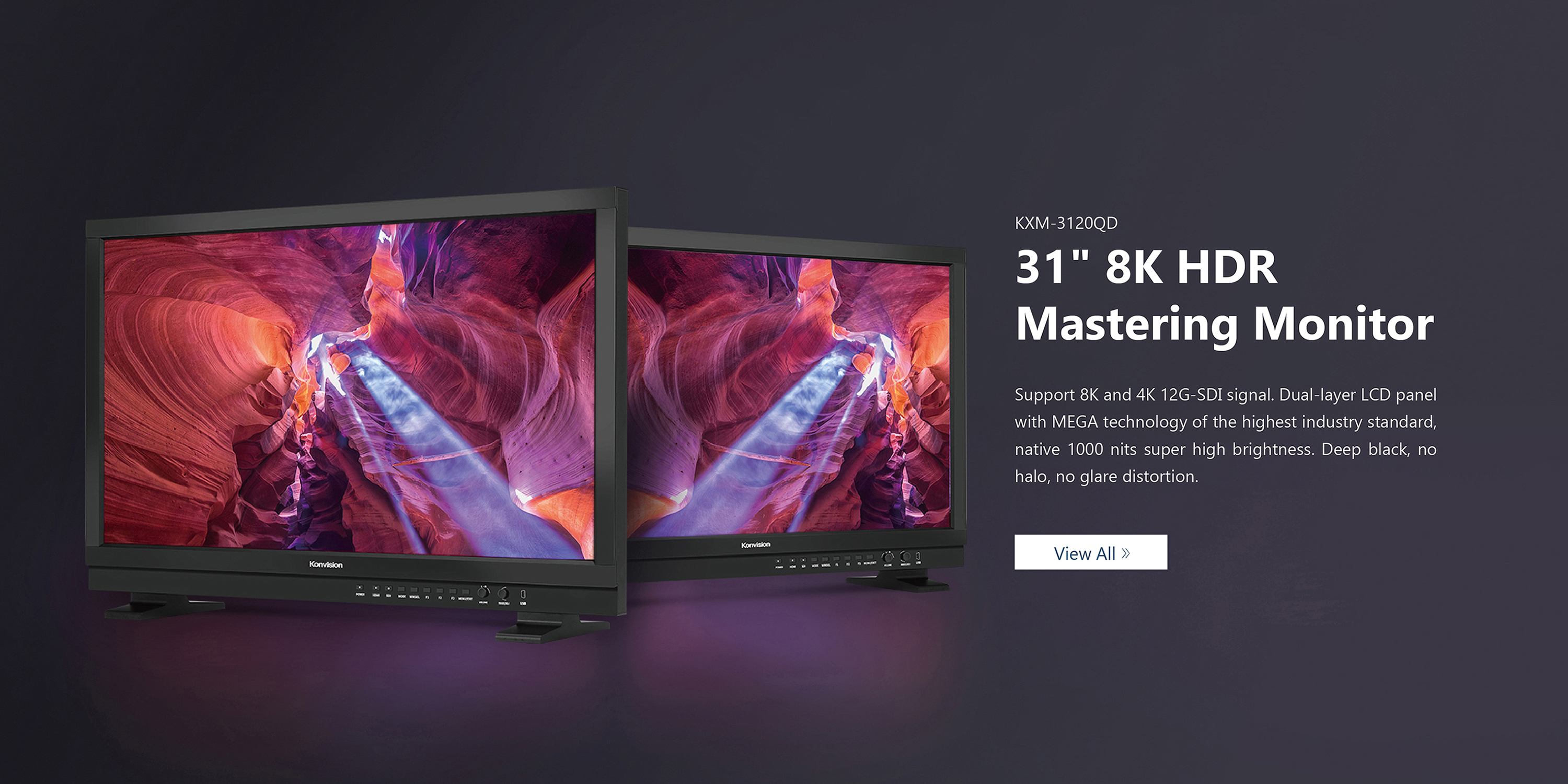 Konvision-深圳市康维讯视频科技有限公司