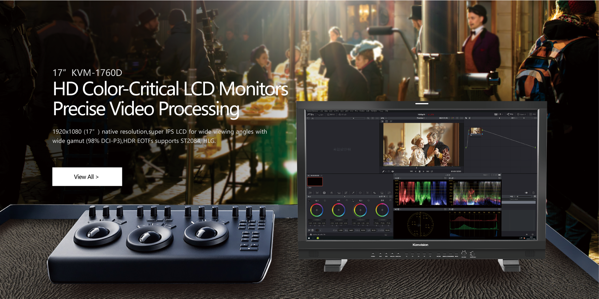 Konvision - Broadcast & Professional Monitors,4K&8K HDR monitors